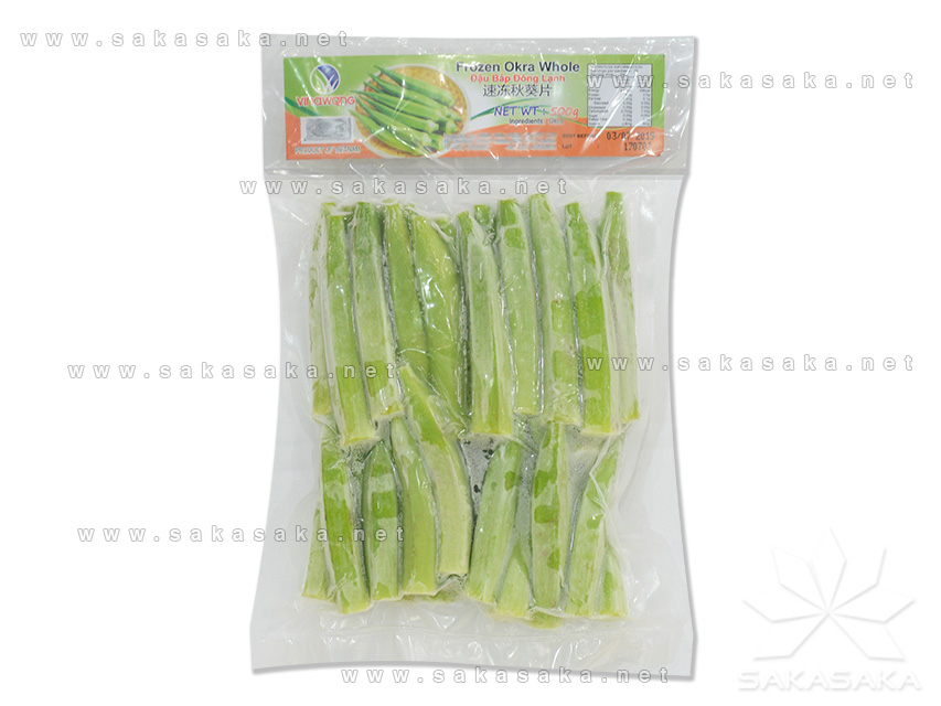 Frozen Okra - Frozen Lady Finger - Food Supplier | SakaSaka.net